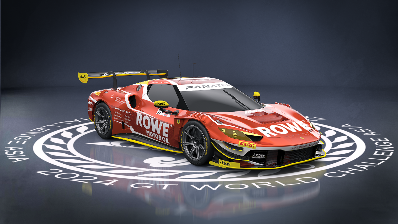 Harmony reveals Ferrari 296 ahead of full-season assault | GT World ...