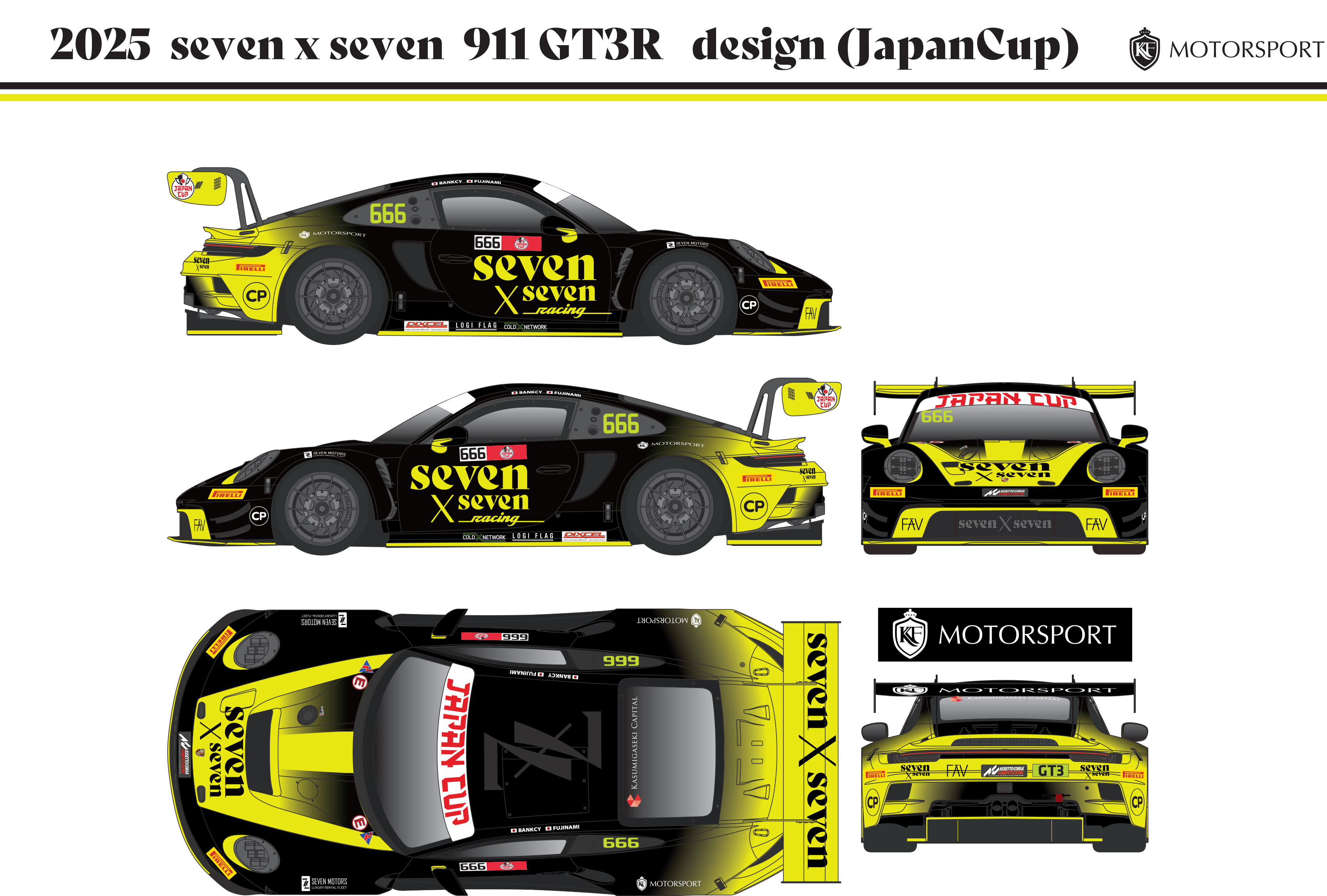 seven x seven RacingがJapan Cup参戦決定！昨年はスポット参戦で優勝 | GT World Challenge ...