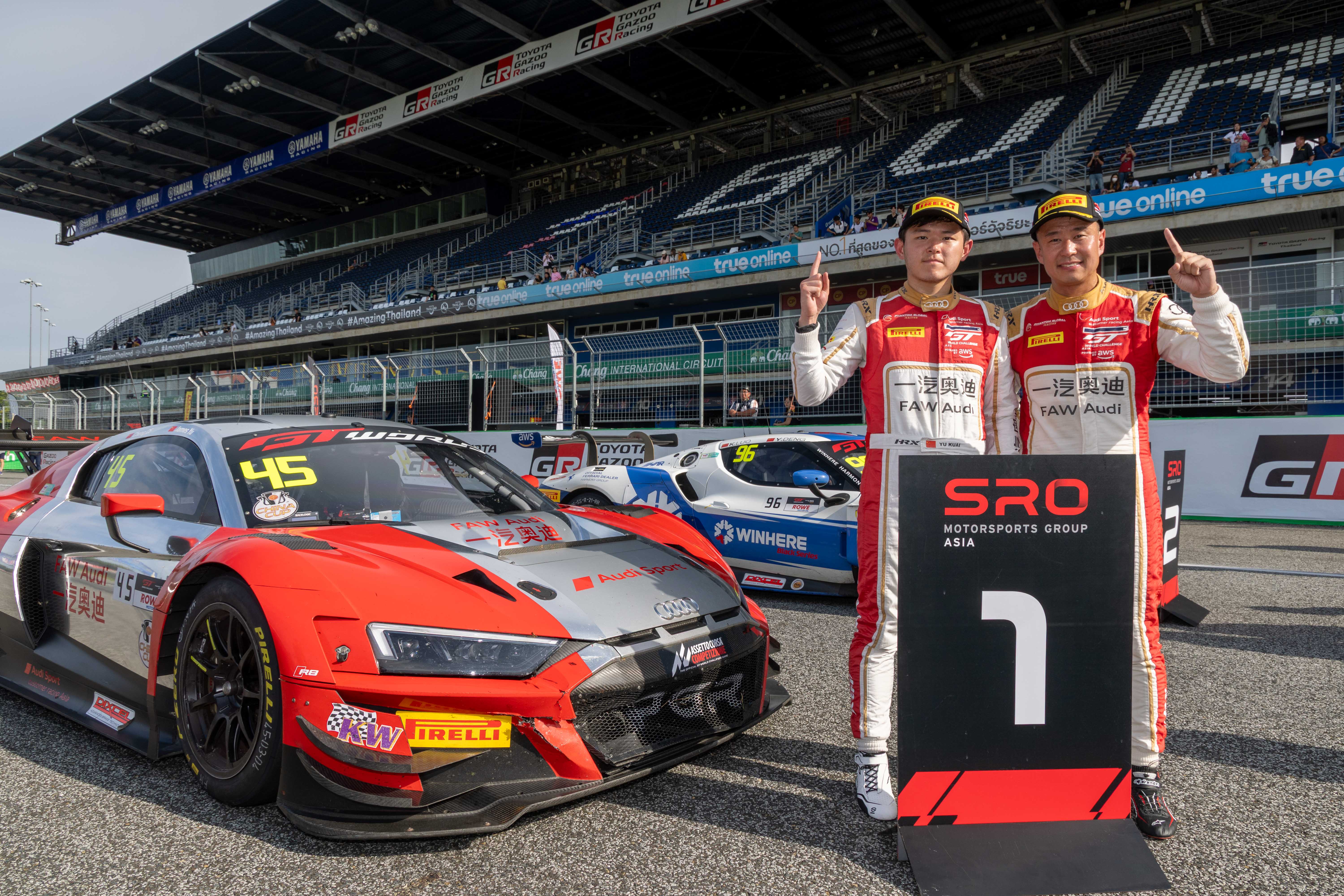 Chang: Last lap pass earns Yu and Cheng first victory of 2025 | GT ...