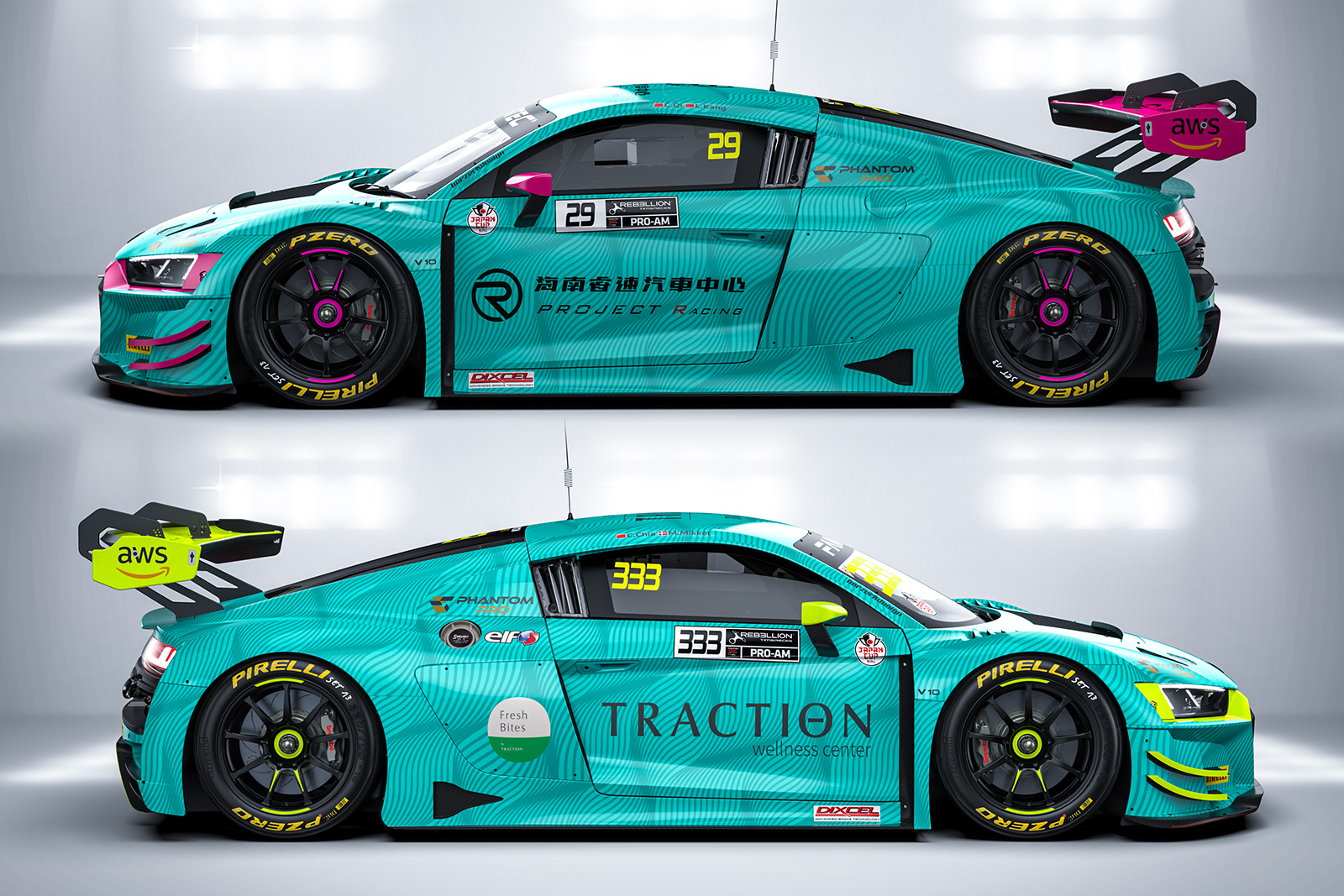 Phantom Pro Racing confirms long-awaited full-season entry | Fanatec GT ...