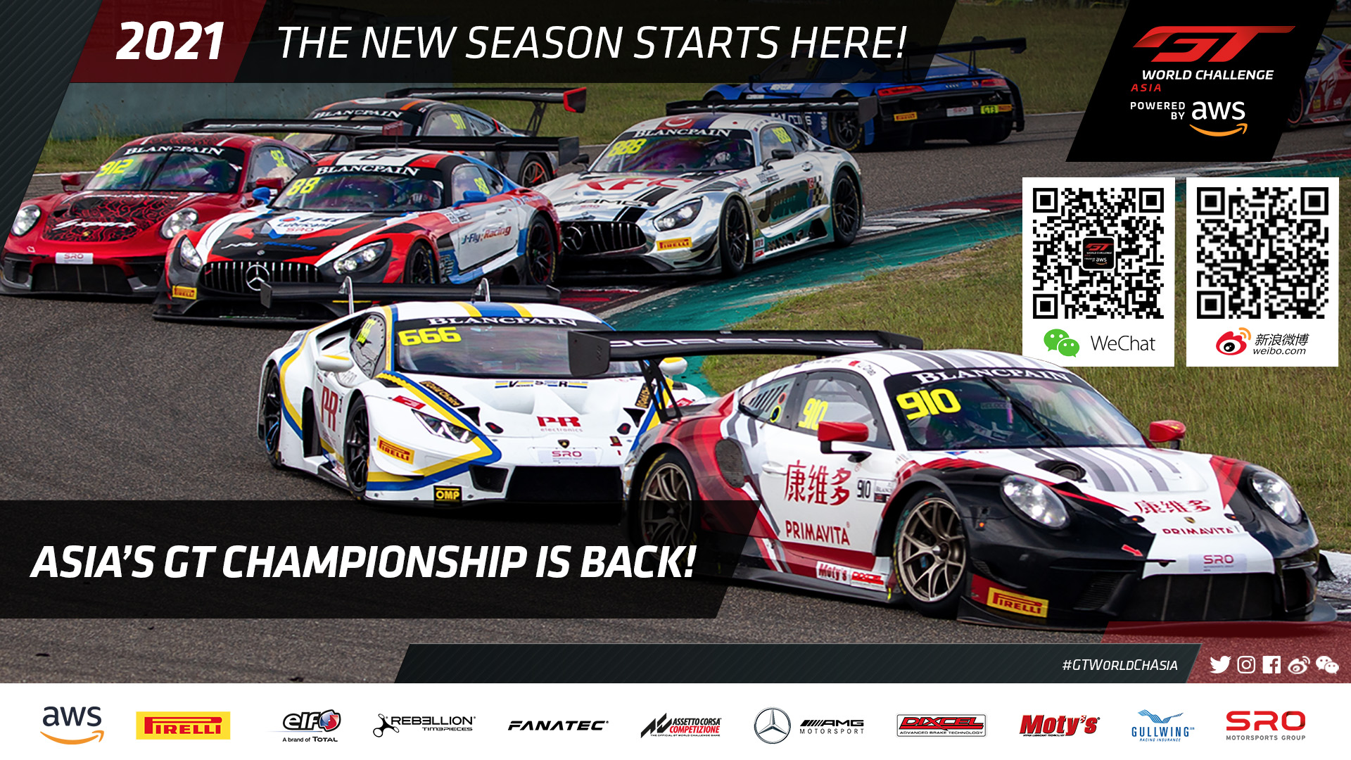 2021 starts here! | GT World Challenge Asia Powered by AWS